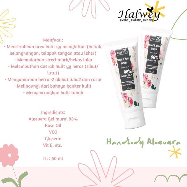 Aloevera โลชั่นว่านหางจระเข้ HALWEY - halimah19041993.th - ThaiPick