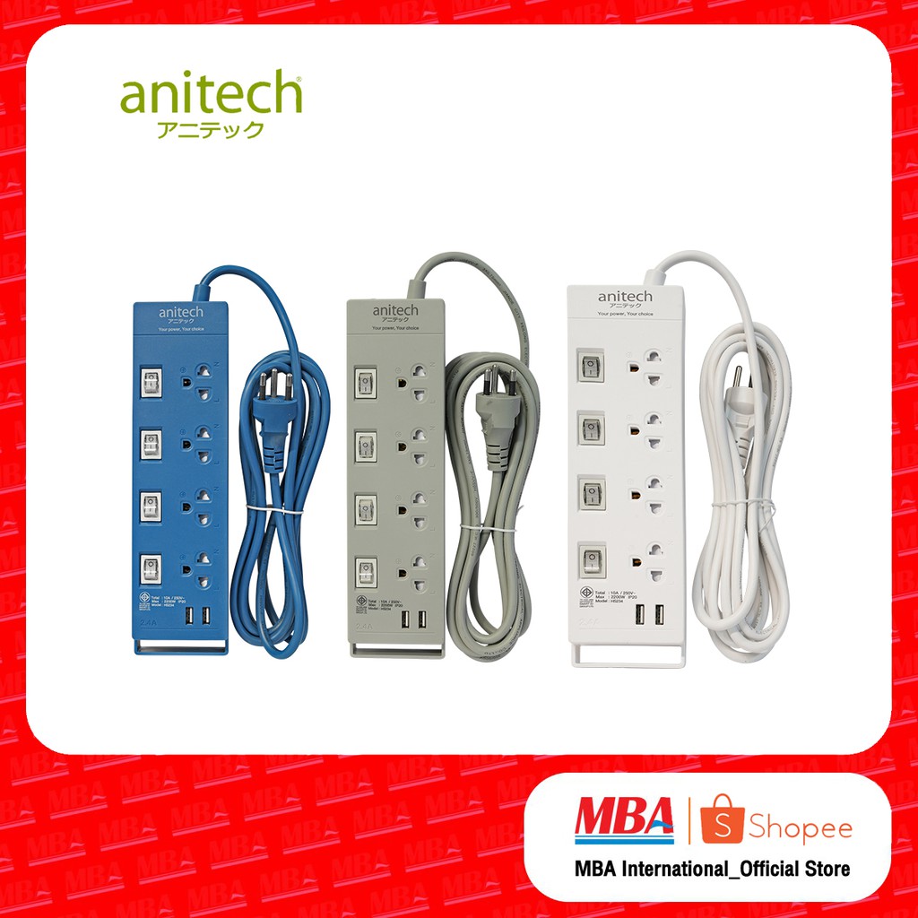 Anitech Plug H5234 ปลั๊กไฟ ปลั๊กพ่วง มาตรฐาน มอก. รุ่น H5234 | Shopee ...