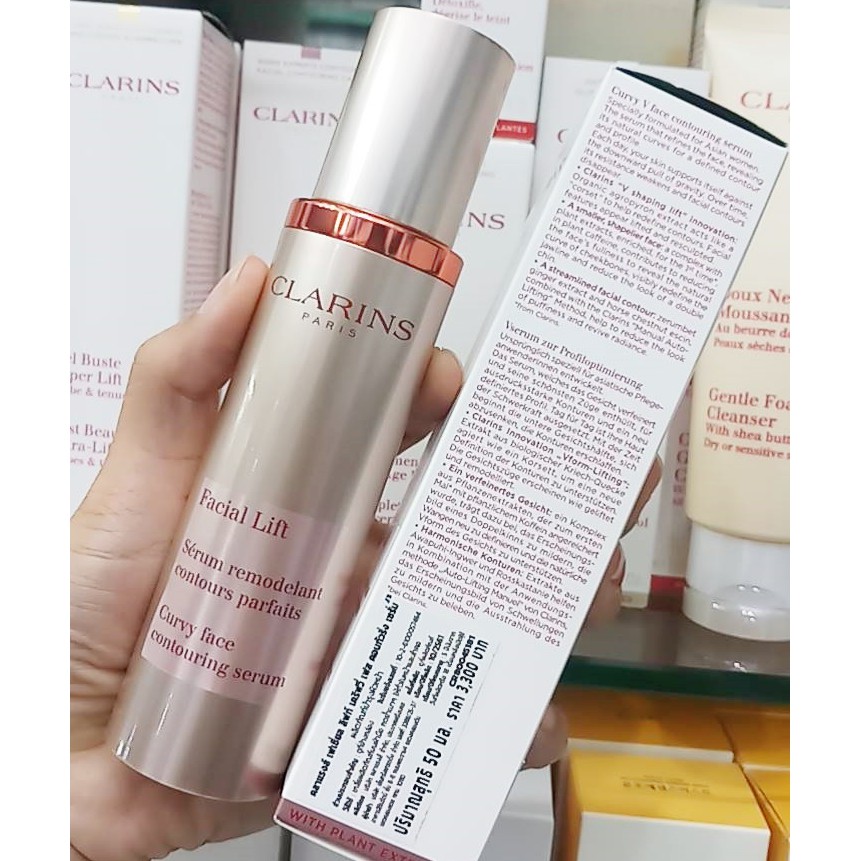 CLARINS Facial Lift Curvy Face Contouring Serum 50 ML. ( Inbox EXP ...