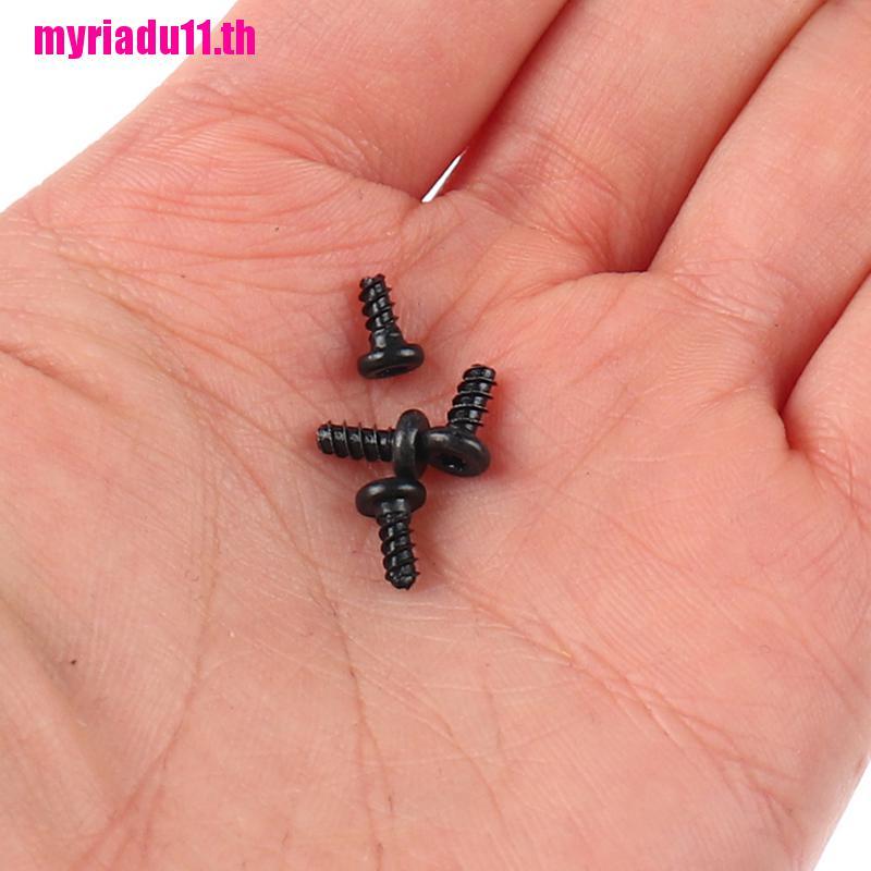 MrthNew Housing Shell Replacement Power Screws Set For PS4 Console Slim ...