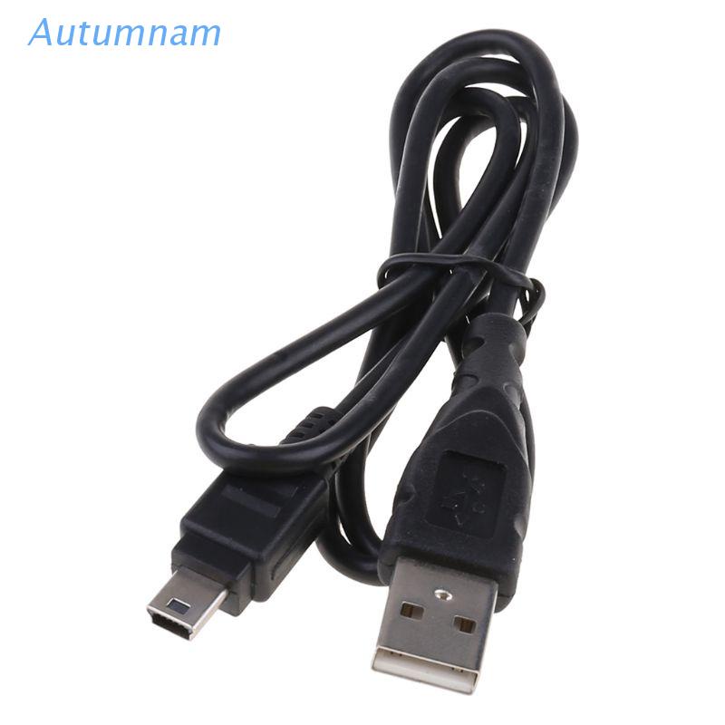 AUTU 0.8m Mini USB Cable Mini USB to Mini USB Cable 5 Pin B for MP3 MP4 ...