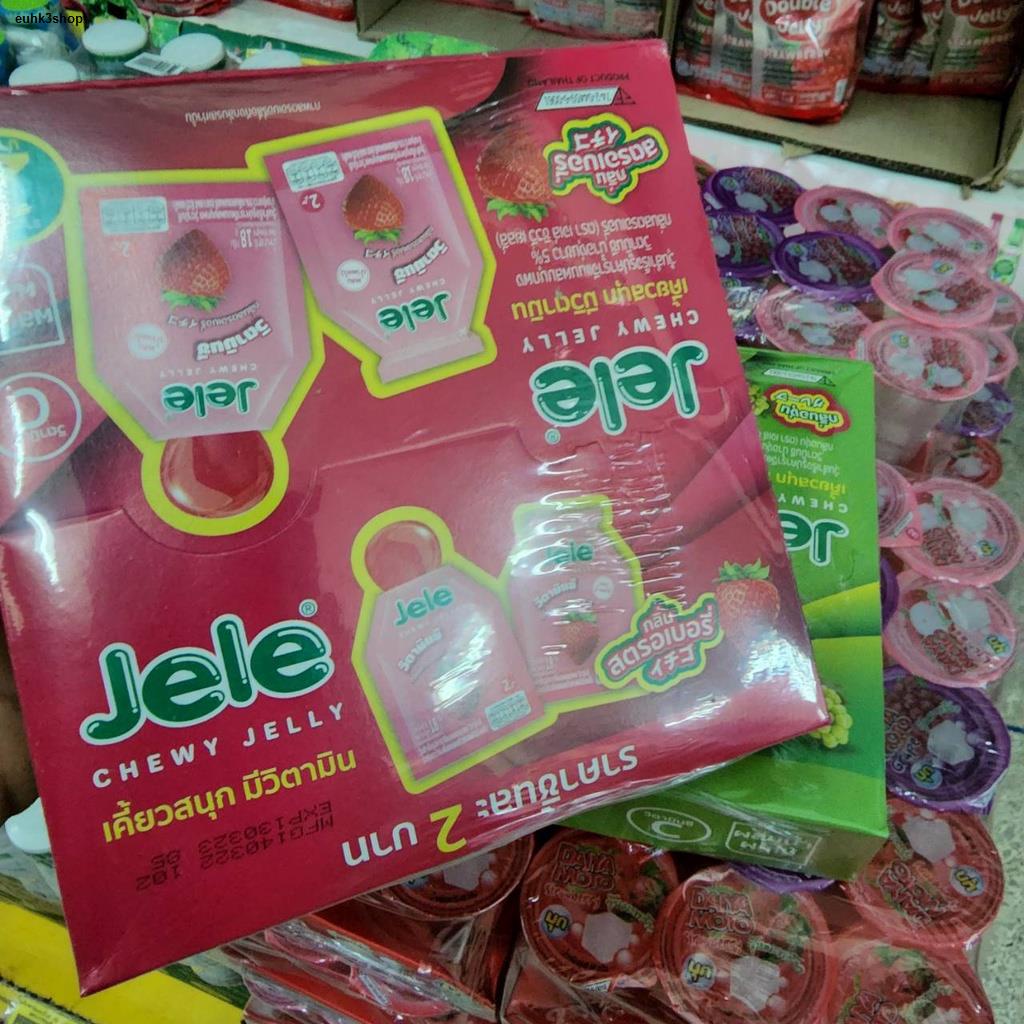 ส่งฟรีJele chewy jelly เจเล่ ชิววี่ เยลลี่ เคียวหนึบ กลิ่นสตอเบอร์รี่ ...
