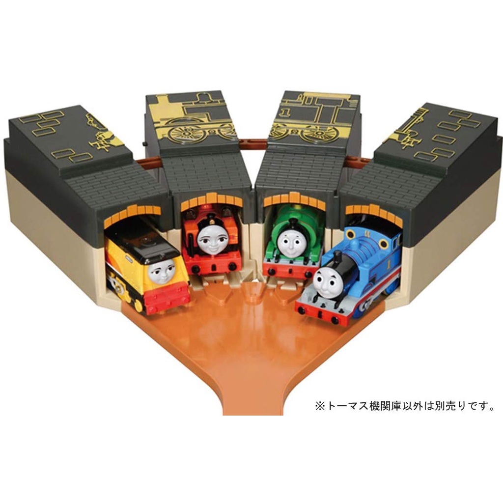 Takara Tomy Plarail Thomas & Friends Foldable Thomas Organization ...