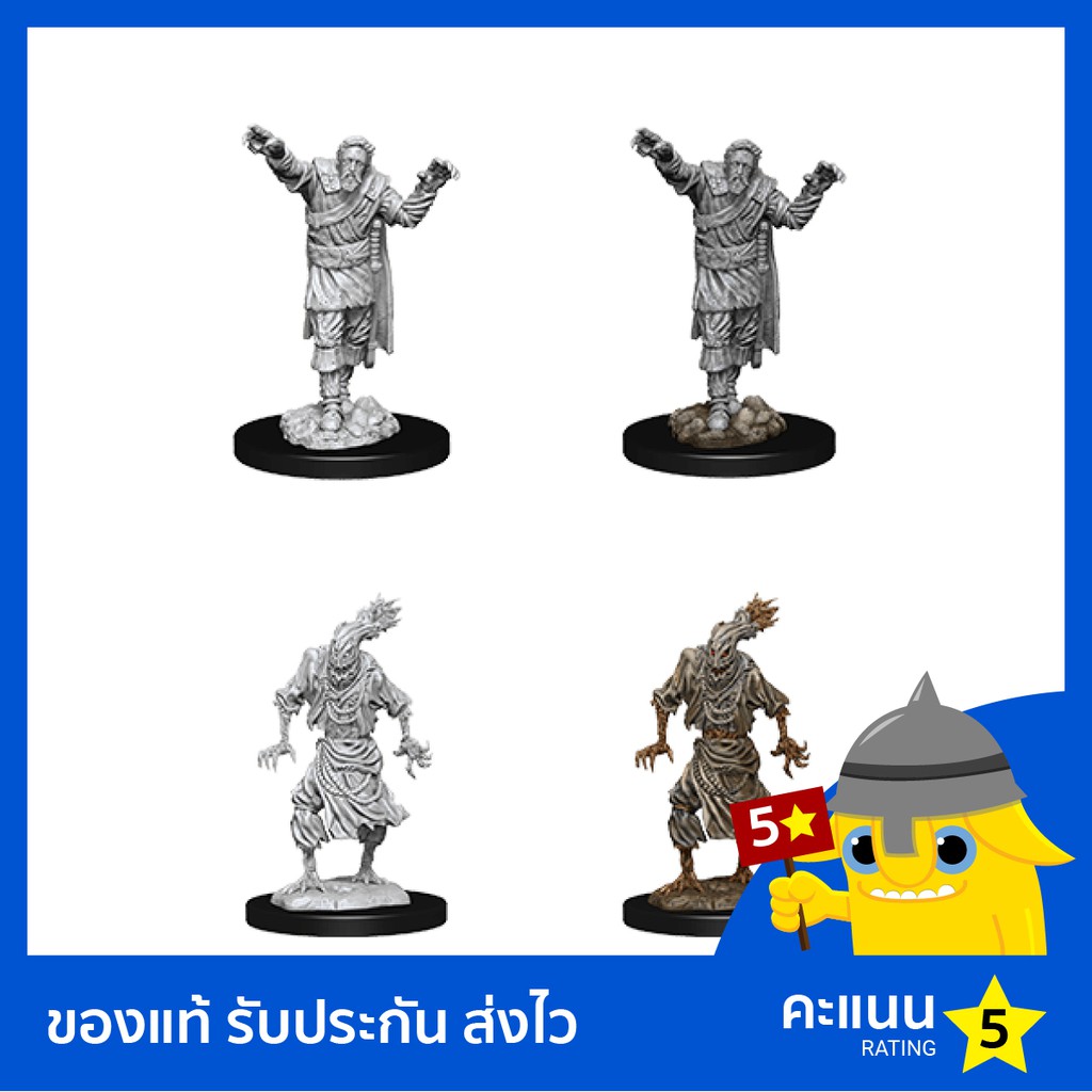 DD Nolzurs Marvelous Miniatures Scarecrow Stone Cursed ...