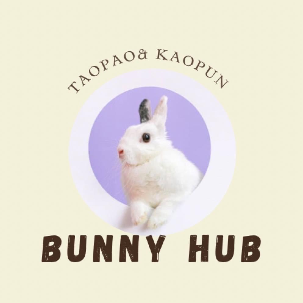 Bunnyhub, ร้านค้าออนไลน์ | Shopee Thailand