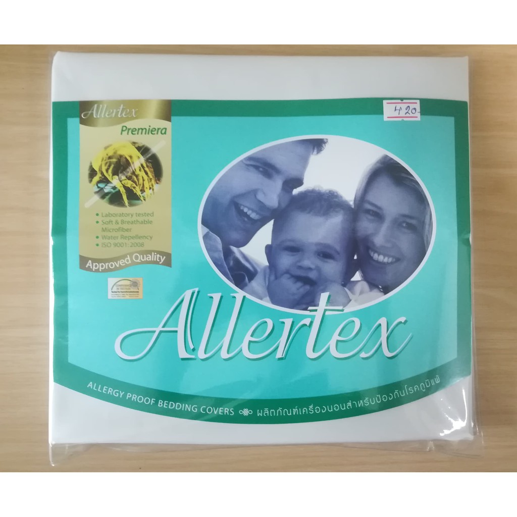 Allertex ปลอกหมอนข้างป้องกันไรฝุ่น เนื้อนุ่มสีขาว ขนาด 41x27.5 นิ้ว ...