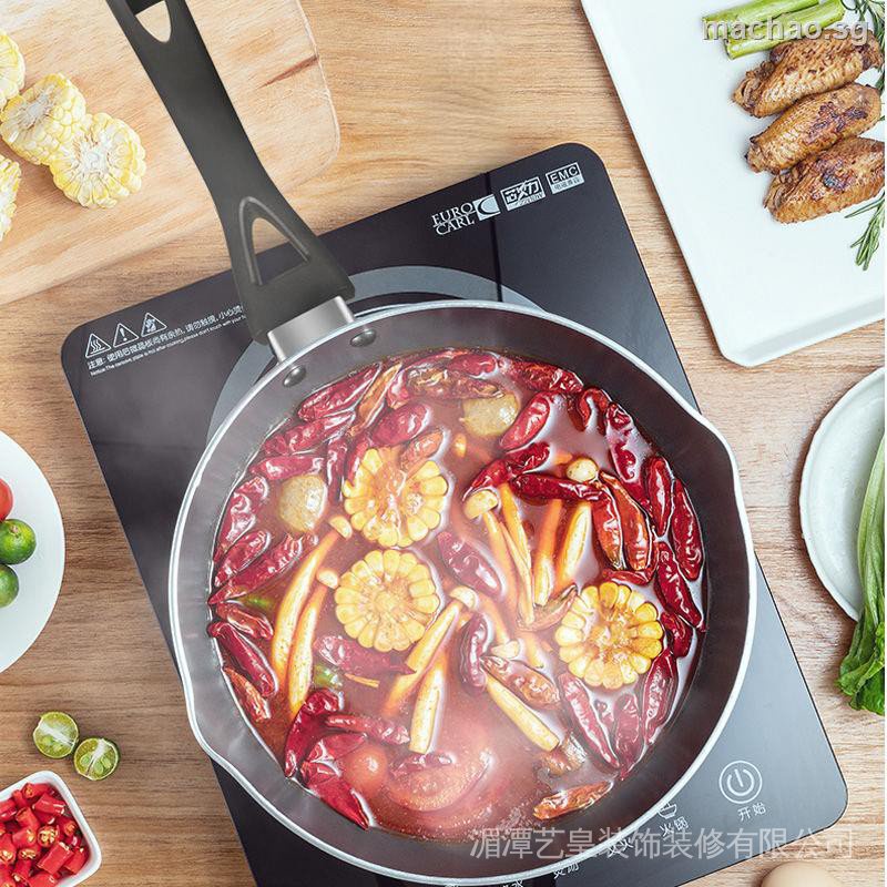 ASD wok non-stick pan induction cooker gas stove non-wok flat-bottomed ...