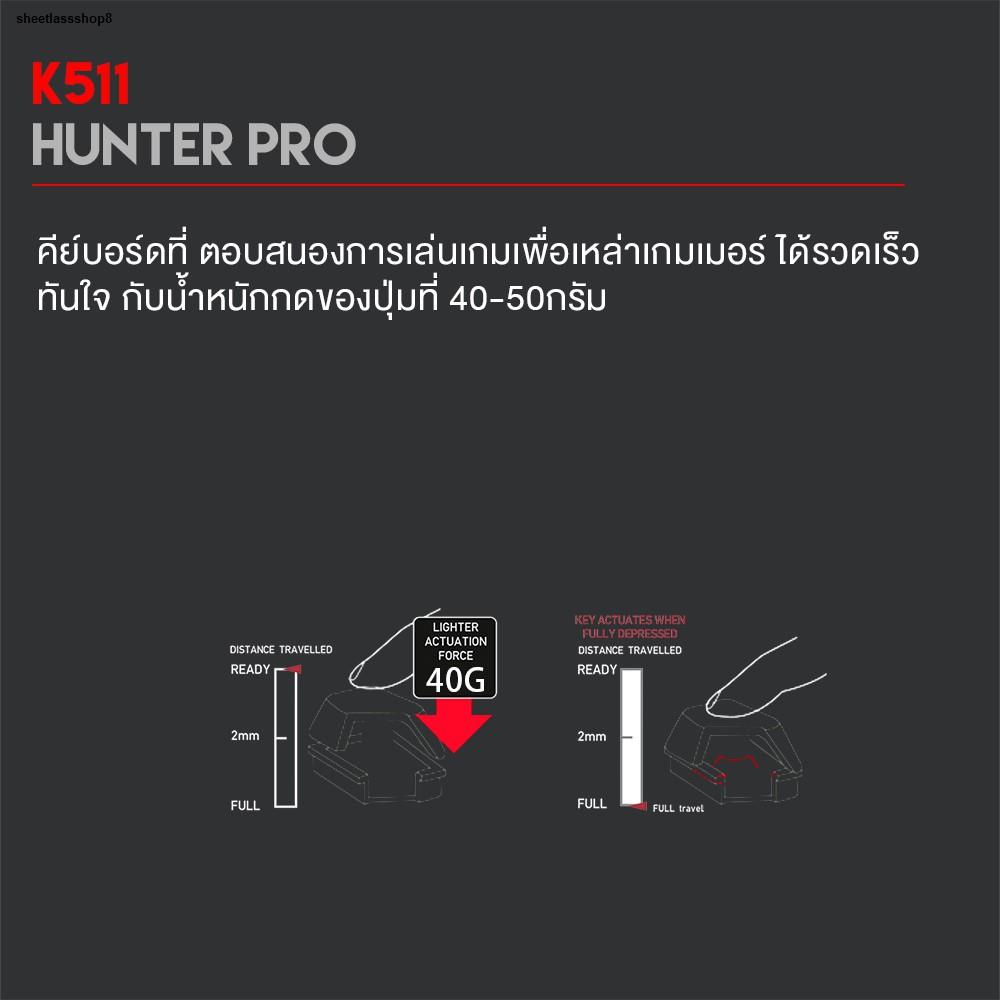 จัดส่งจากประเทศไทยFANTECH รุ่น K511 Keyboard Gaming Membrane แป้นพิมพ์ ...