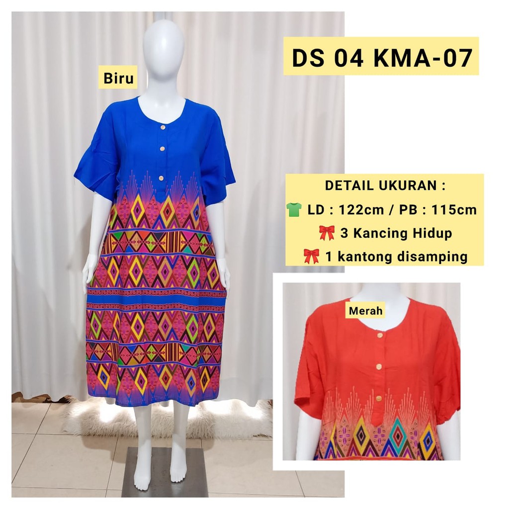 อุปกรณ์เสริมสําหรับรถจักรยานยนต์ As 2 Negligee Batik Kudamas Ds 04 Kma ...