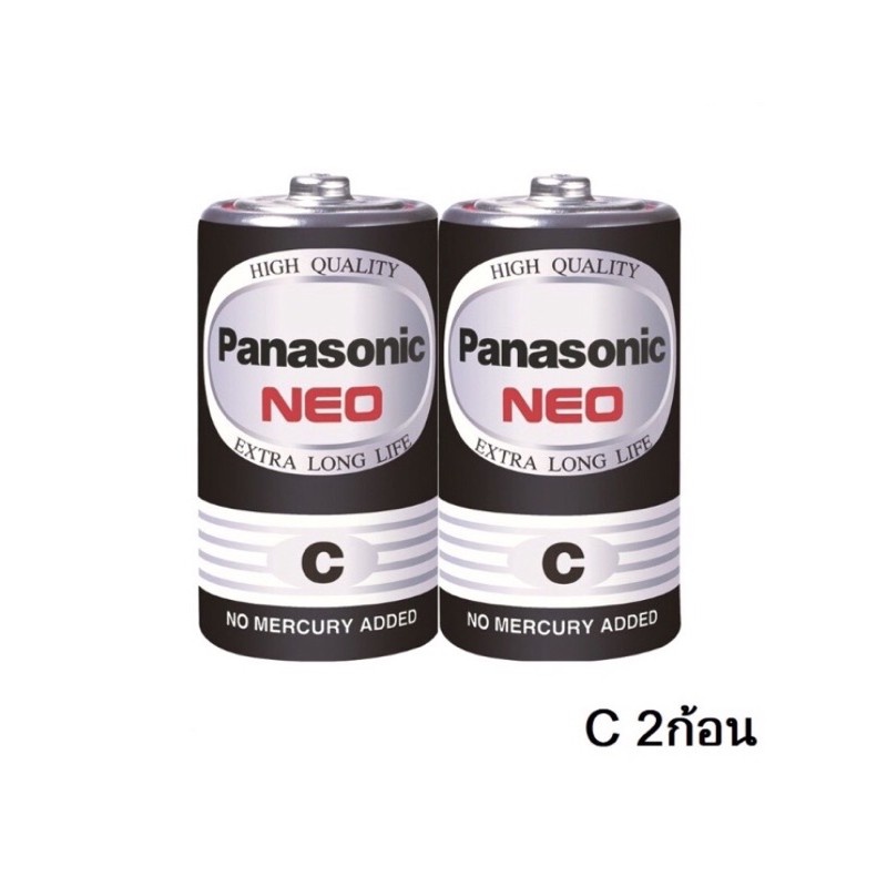 Panasonic NEO ถ่านขนาด C แพค2ก้อน ของแท้ | Shopee Thailand