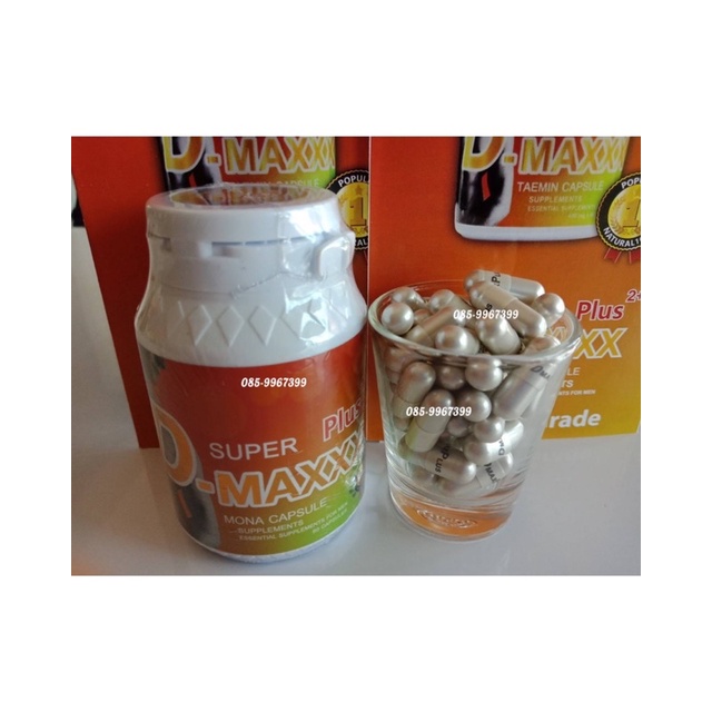 (ของแท้) supre D-Maxx Plus ชุปเปอร์ ดีแม็คพลัส2 สำหรับคุณผู้ชาย(1กระปุก ...