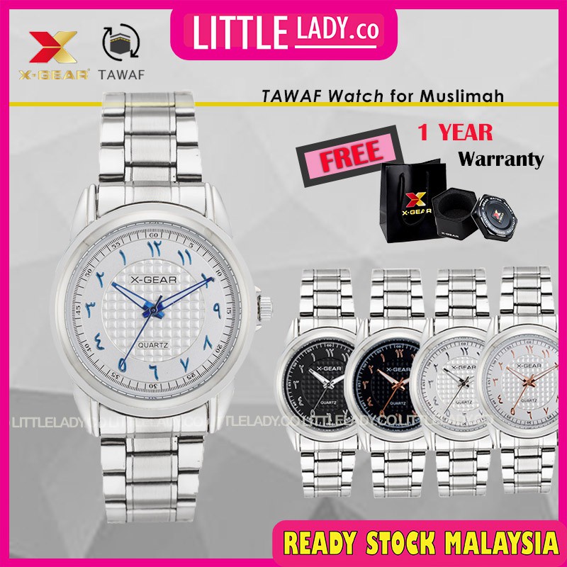 Arabic Women s Tawaf Watches Tawaf Watch Stainless Steel Anticlockwise ...