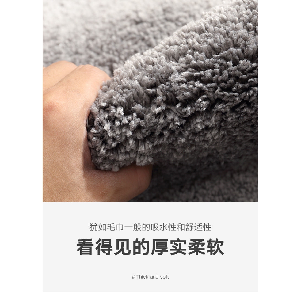 เสื่อห้องน้ำสีทึบดูดซับเสื่อแห้งเร็วเสื่อห้องน้ำเสื่อห้องน้ำบ้านเสื่อประตูพรมประตู - mooi_30 ...