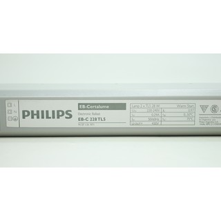 บัลลาสต์อิเล็กทรอนิกส์ Philips EB-C 228 TL5 | Shopee Thailand