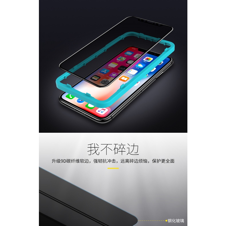 CODรับประกัน 1 เดือน SmartDevil กระจกนิรภัยกันรอยหน้าจอ ลายปีศาจ สําหรับ iPhone 13 pro max ...