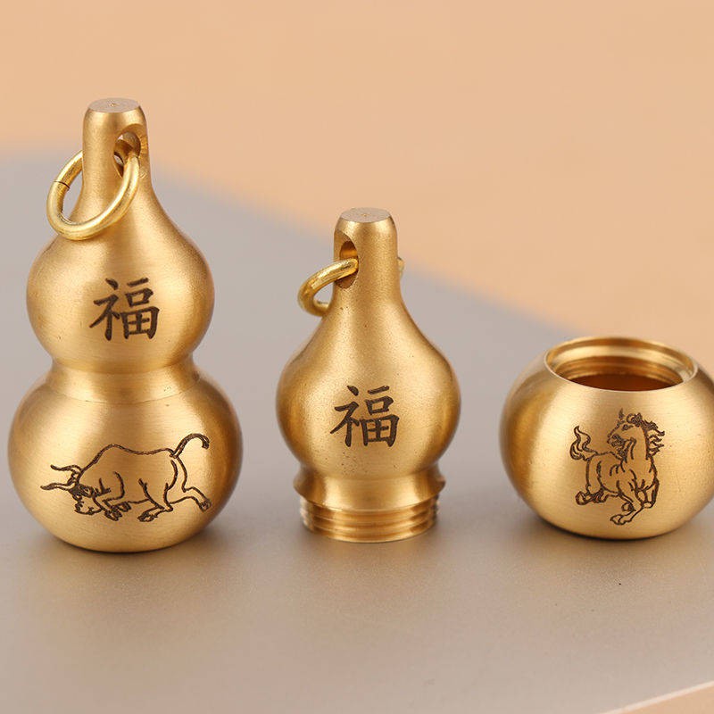 ทองเหลืองสิบสองราศีรอกพวงกุญแจจี้ na fu sheng เสี่ยวโชคดี transshutment ...