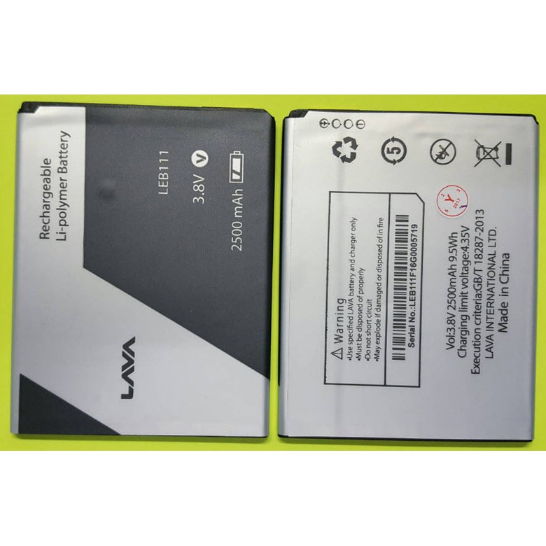 แบตIRIS820 ถูกที่สุด พร้อมโปรโมชั่น ส.ค. 2022|BigGoเช็คราคาง่ายๆ