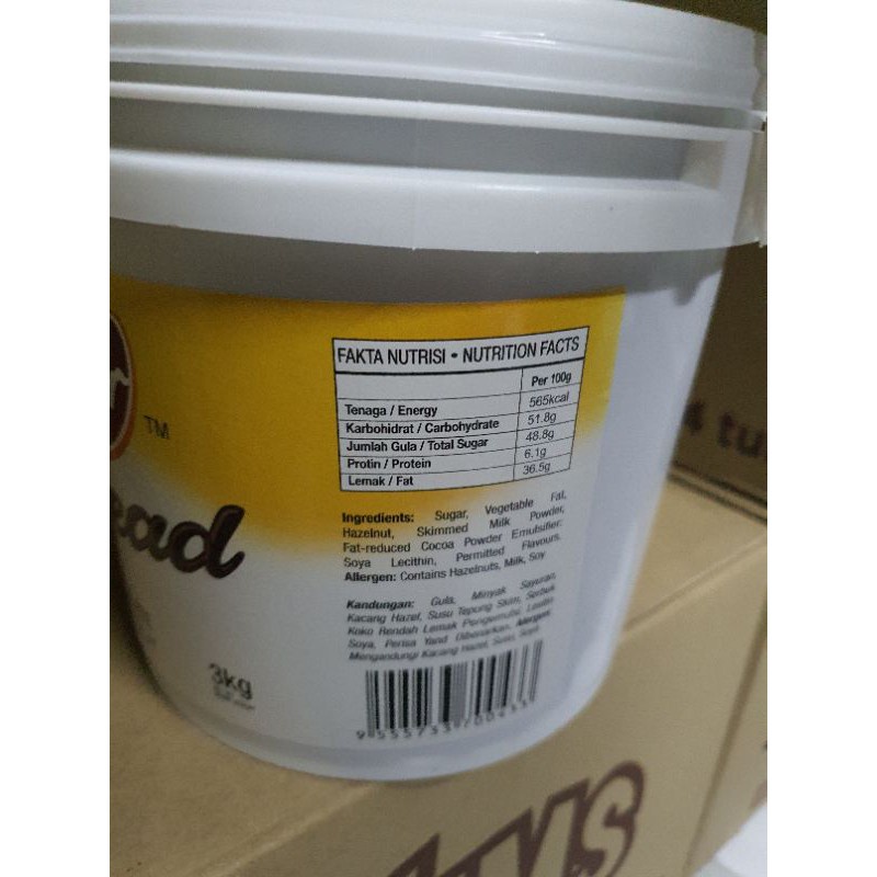 จัดส่งที่รวดเร็ว ???? อร่อยกว่านูเทลล่า Lecker Spread - Hazelnut ...