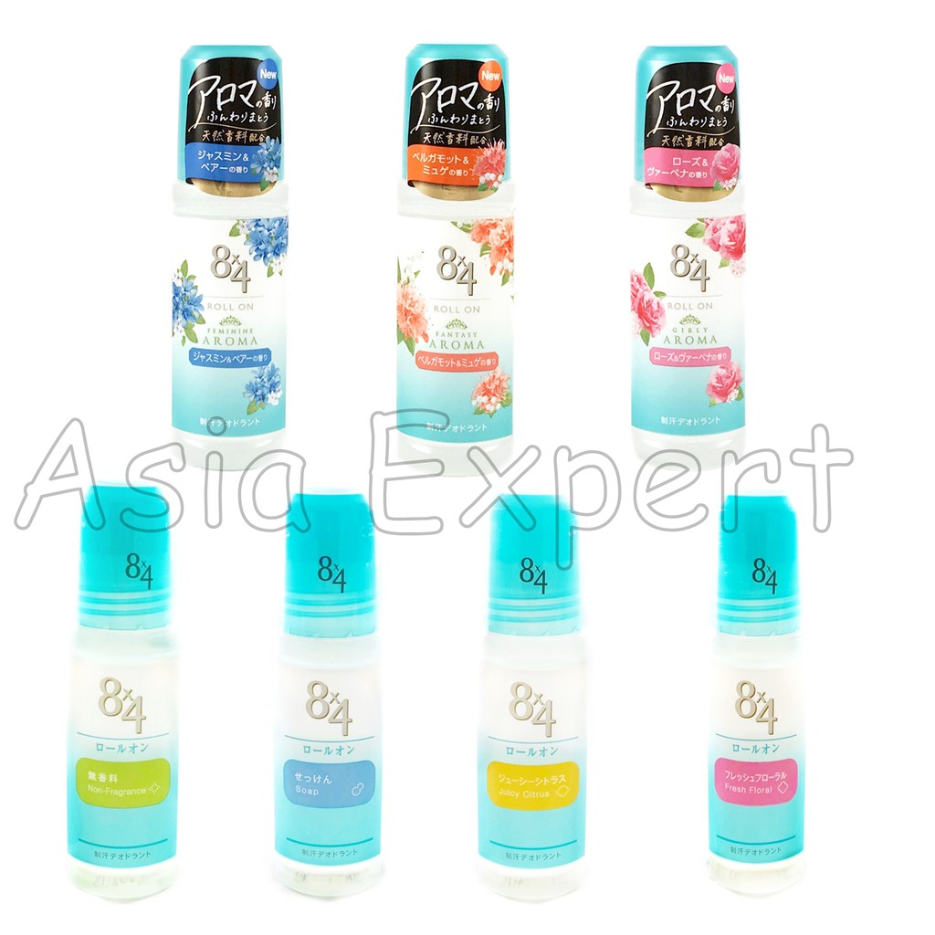 Kao 8X4 Deodorant Roll-on 45mL 6กลิ่น โรลออนดับกลิ่นกาย - pattayayen - ThaiPick