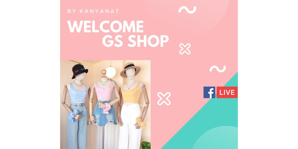 GS Shop, ร้านค้าออนไลน์ | Shopee Thailand