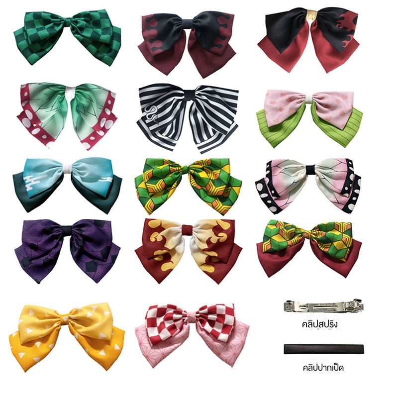 Demon Slayer s Blade Hairpin ฤดูใบไม้ผลิคลิป Duckbill อุปกรณ์ต่อพ่วง ...