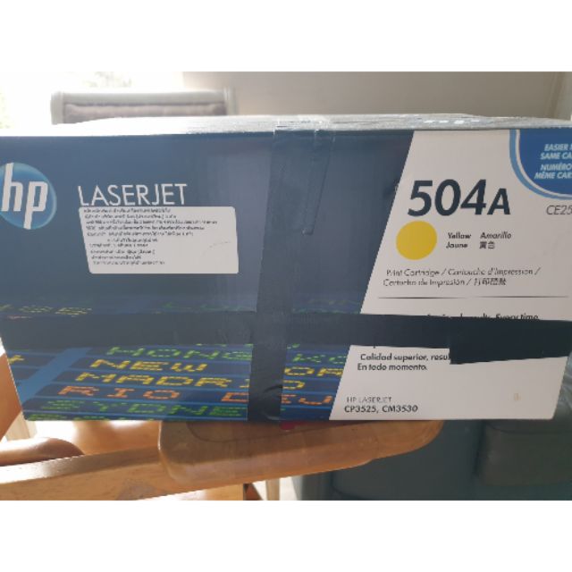 HP LaserJet Toner CE252A (504A) แท้ Yellow ตลับหมึกปี 2017 - 2019 ...