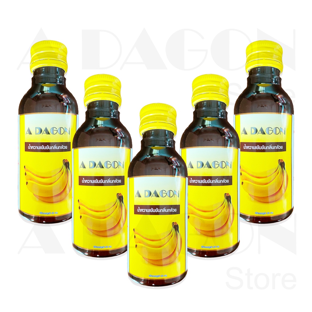 (ของแท้ 100) สินค้าได้รับความนิยม น้ำหวาน เอดาก้อน Adagon น้ำหวาน ...