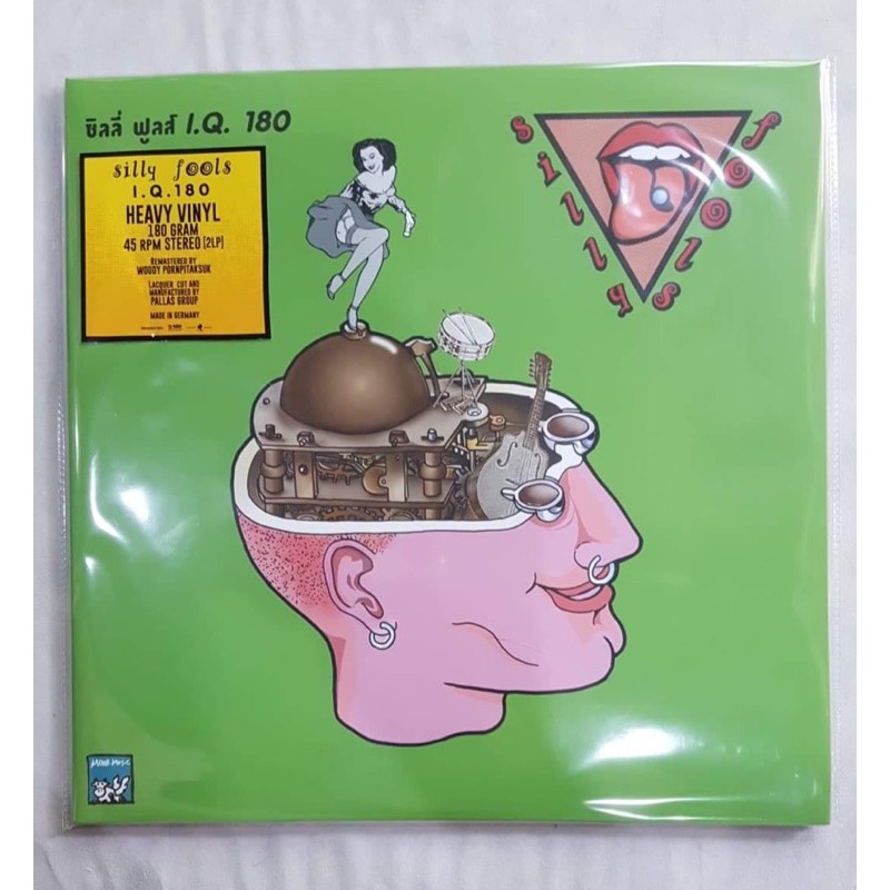 แผ่นเสียงSilly Fools Album I.Q. 180 | Shopee Thailand