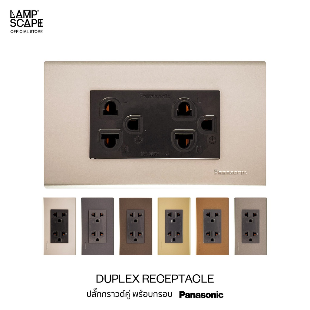 Lampscape Duplex Receptacle ปลั๊กกราวด์คู่ Panasonic รุ่น Refina Full ...