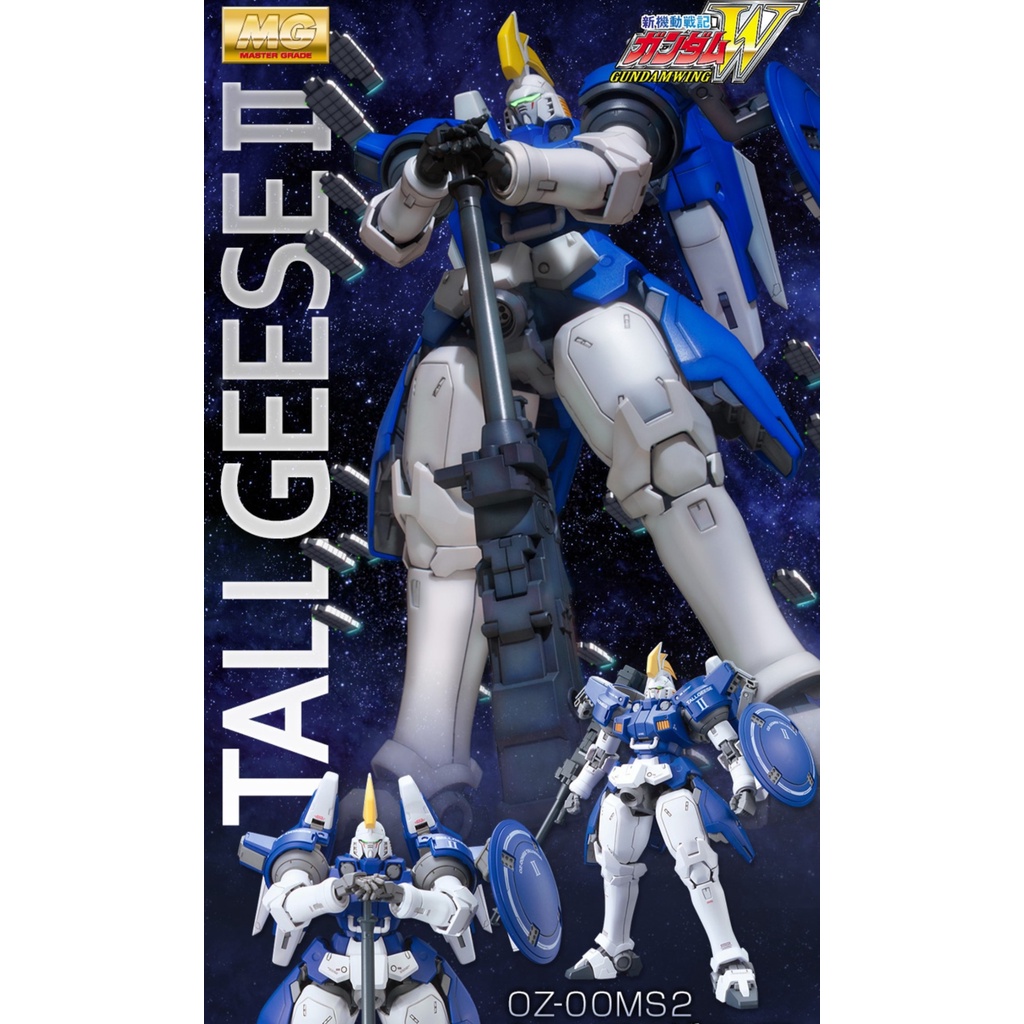 [P-BANDAI] MG 1/100 Tallgeese II | Shopee Thailand