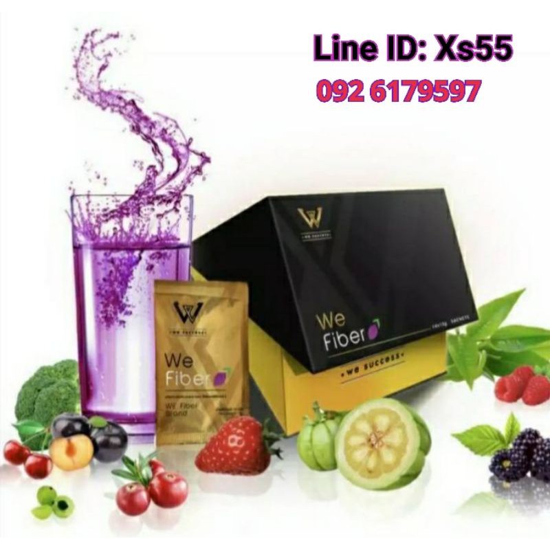 Wefiber ถูกที่สุด พร้อมโปรโมชั่น ก.ย. 2022|BigGoเช็คราคาง่ายๆ