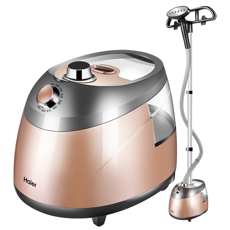 Haier HGS-2510 iron steamer เครื่องรีดไอน้ำถนอมผ้า | Shopee Thailand