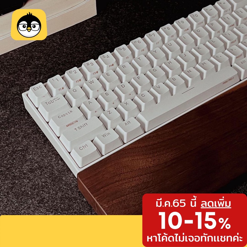 ANNE PRO 2 annepro2 annepro anne pro คีย์บอร์ดไร้สาย Bluetooth ...