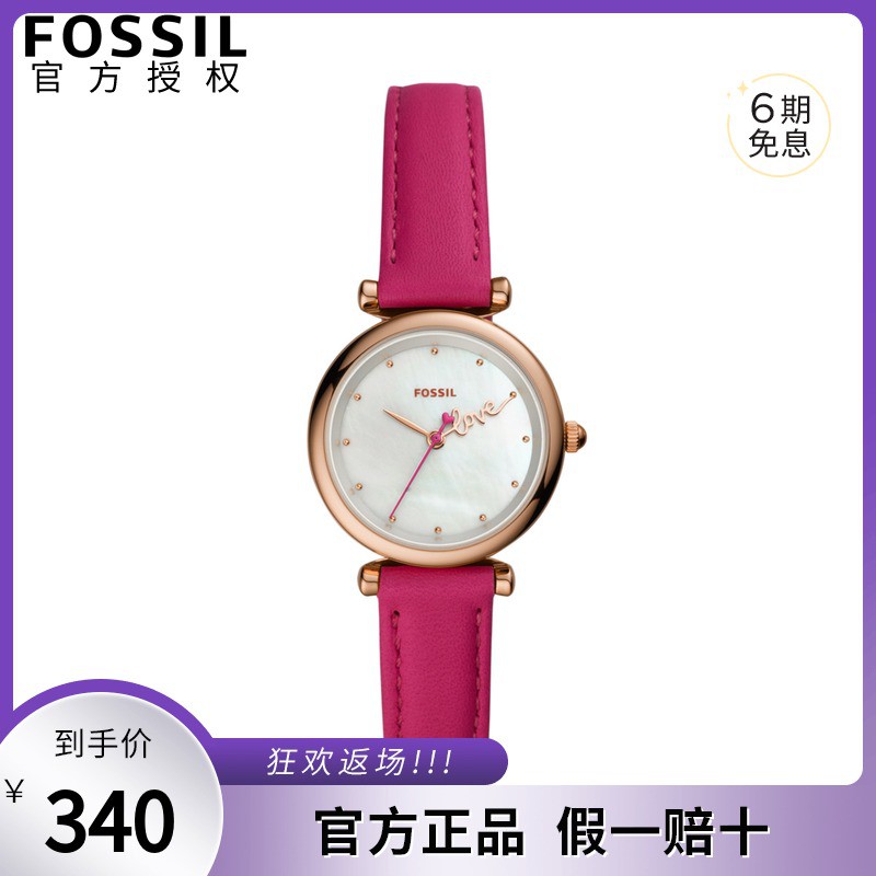 ES4827 ถูกที่สุด พร้อมโปรโมชั่น ธ.ค. 2022|BigGoเช็คราคาง่ายๆ