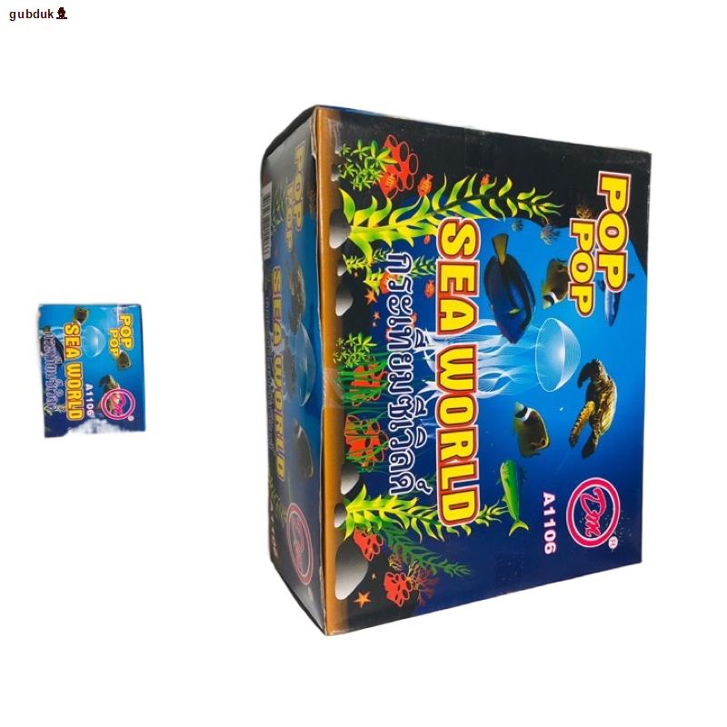 ของเล่นผู้ใหญ่ Sex Toysช่วยตัวเอง ถ้วยเครื่องบินตุ๊กตาเป่าลมเครื่องสั่น