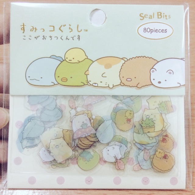 Sticker Set 80pcs. | Shopee Thailand