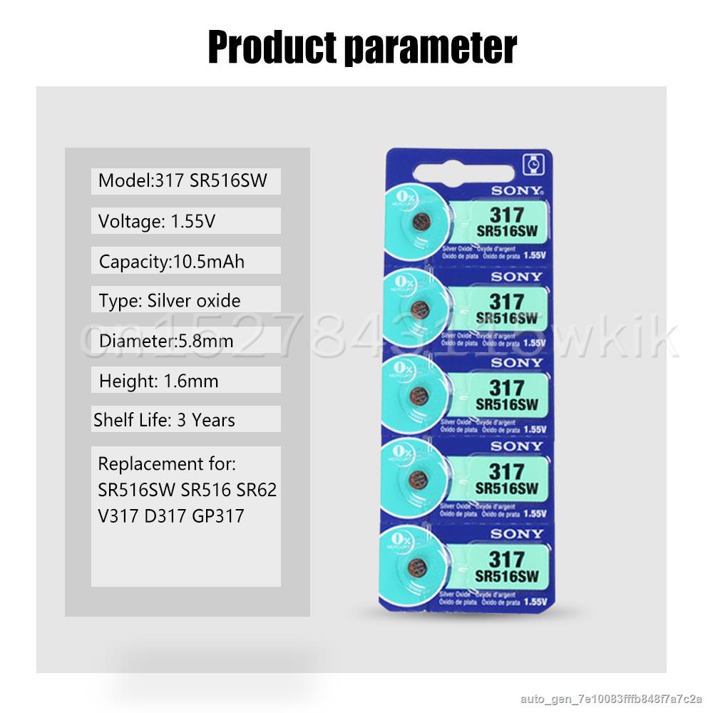 10PCS Sony 317 SR516SW SR516 SR62 V317 D317 GP317 1.55V Silver Oxide Battery Button Cell Coin ...