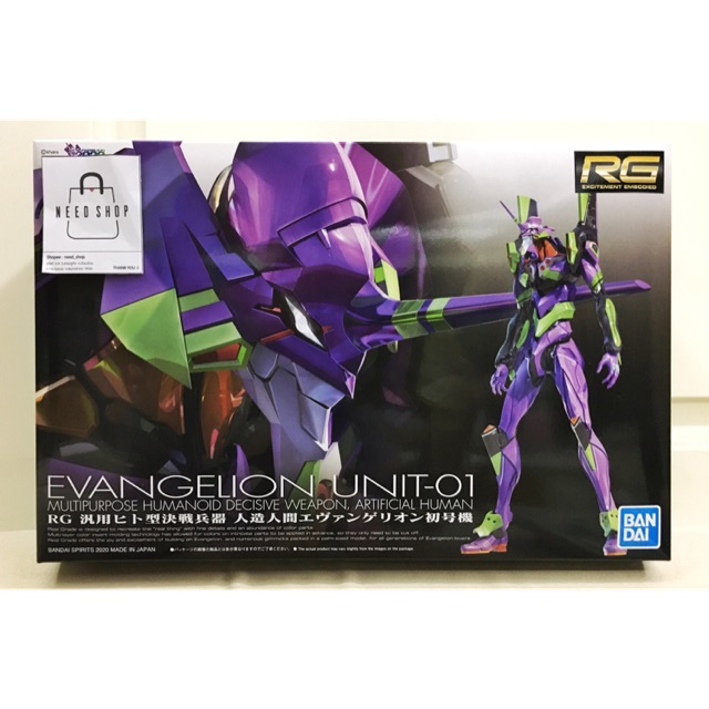 (ของแท้ l ใหม่) Rg bandai Evangelion unit-01 - need_shop - ThaiPick