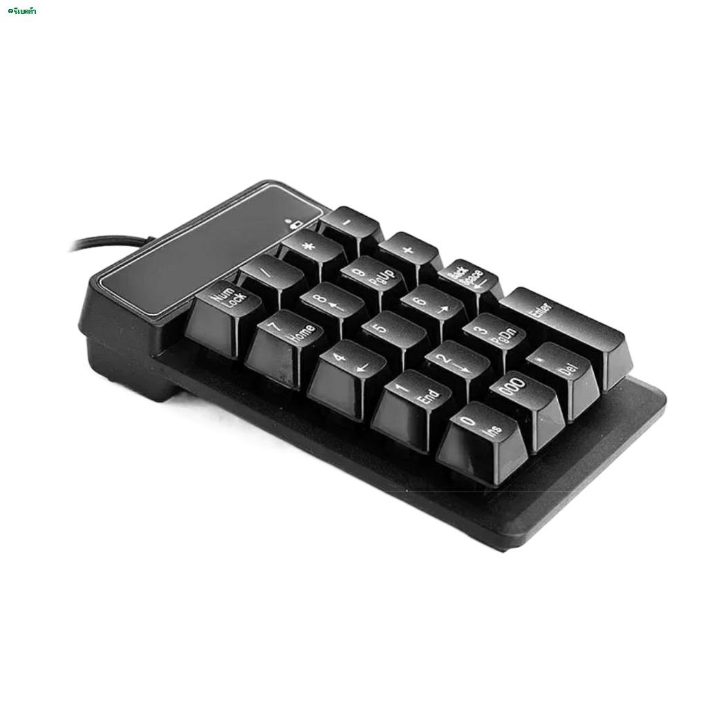 59 Keys Wireless Keyboard with Number Touchpad Mouse 2.4G Thin Numeric ...