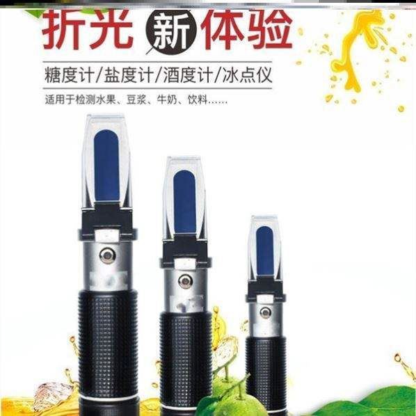 Saccharimeter Handheld Fruit Brix Meter Grape Watermelon Kiwi Sugar ...