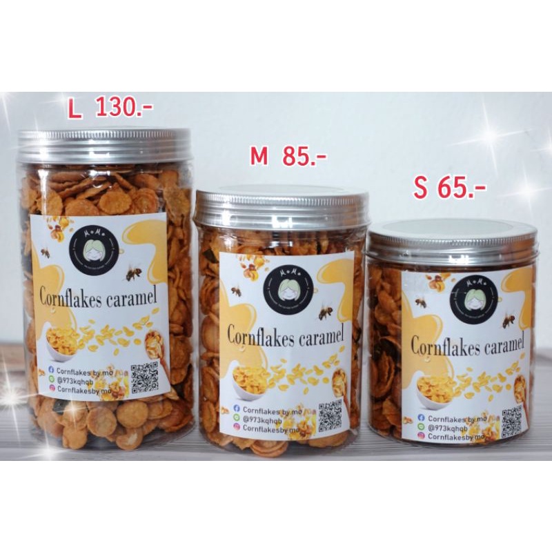 Cornflakes caramel honey คอร์นเฟลกคาราเมลน้ำผึ้ง 120 กรัม 500ml - mocha ...