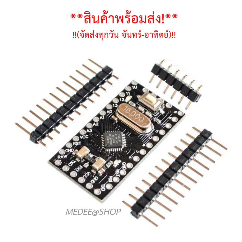 Pro Mini Atmega328p 5v 16m Updated Version Arduino Compatible Shopee Thailand
