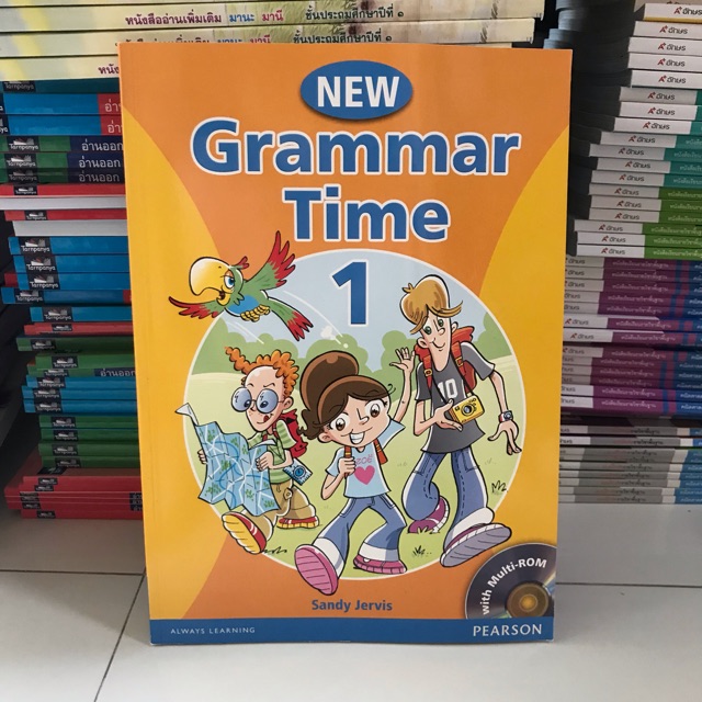 New Grammar Time 1 #Pearson | Shopee Thailand