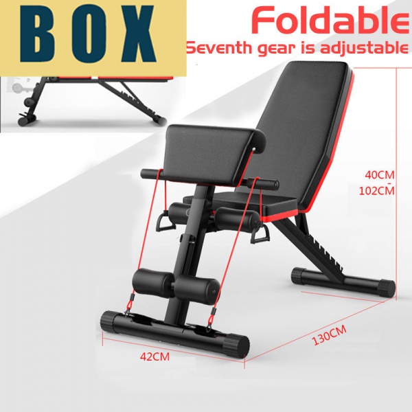 BOX Recliner Belly Workout Bench Multi-Functional To Collect Fitness ...