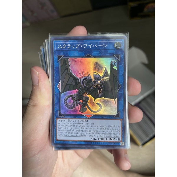 LVP2-JP036 - Yugioh -Scrap Wyvern - Super | Shopee Thailand