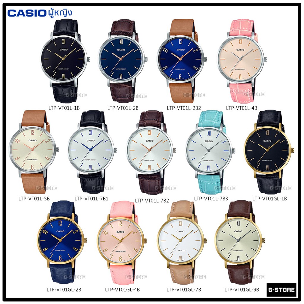นาฬิกา CASIO รุ่น LTP-VT01L / LTP-VT01GL ของแท้ รับประกัน 1 ปี | Shopee ...