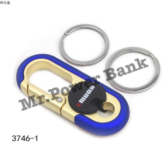 Omuda 3746-1พวงกุญแจสแตนเลสสตีลคุณภาพสูง ของแท้100 - _43ko6rju1 - ThaiPick