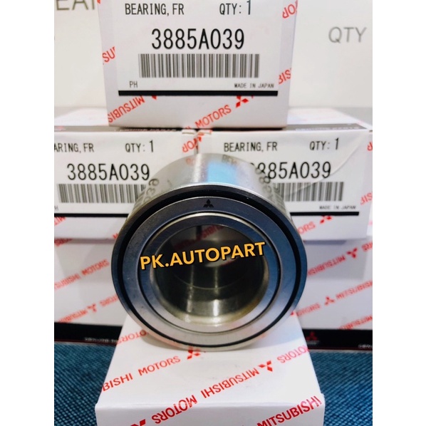 ลูกปืนล้อหน้าแท้ มิซซูบิชิ มิราจ แอททราทMitsubishi Mirage Attrage ...