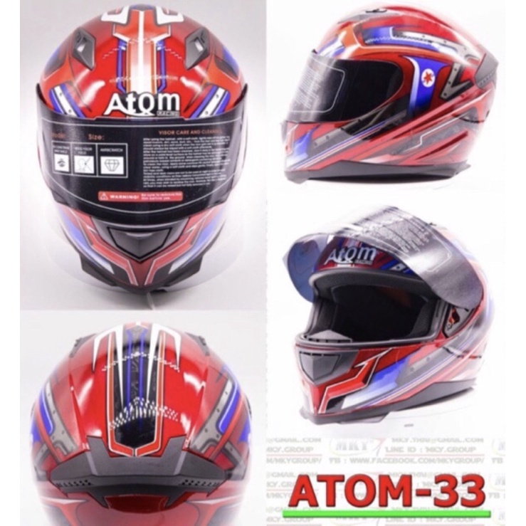 หมวกกันน็อค ATOM-33 สีแดง | Shopee Thailand