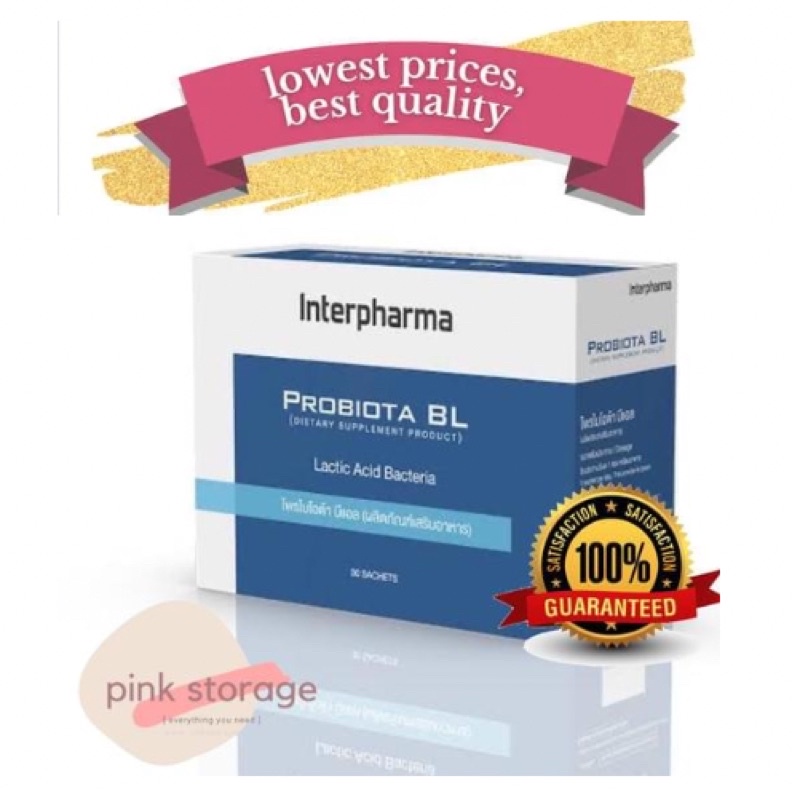 Probiota-BL เสริมสร้างภูมิคุ้มกัน ของแท้ 100 lot ใหม่(exp.1123) จาก ...